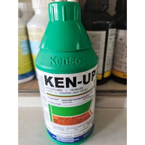 1L Ken up/Ecomax/Round up/C UP/ ChallengeRacun Rumput Lalang tahan lama ...