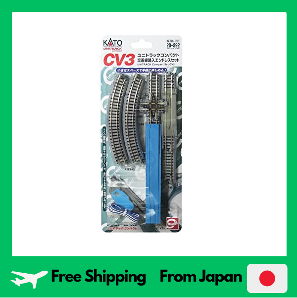 KATO N Gauge CV3 Unitrack Compact Crossing Tracks Into Endless Set 20-892 Model Railroad Rail ...