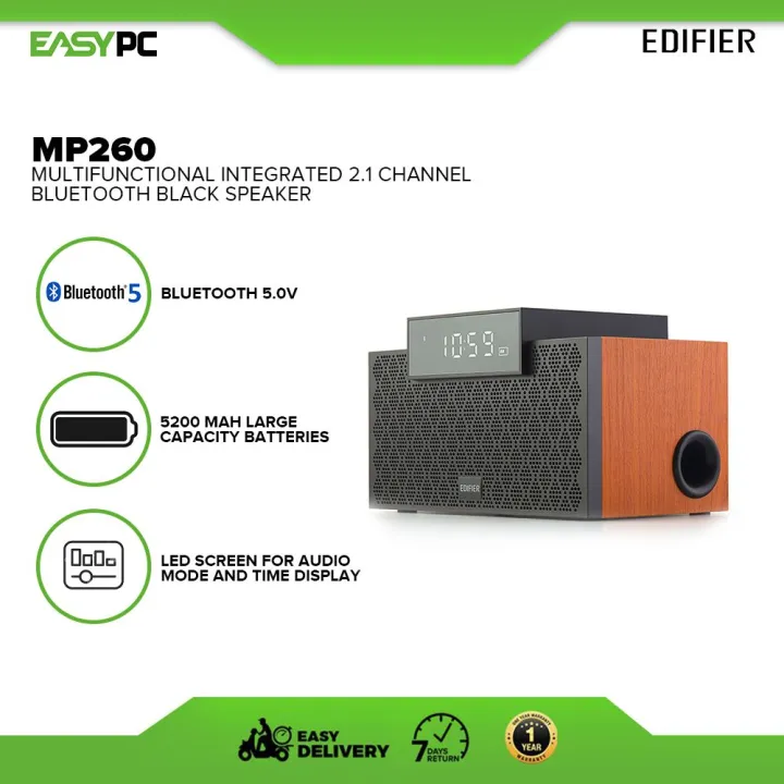 Edifier MP260 Black or White Multifunctional Integrated 2.1 Channel ...