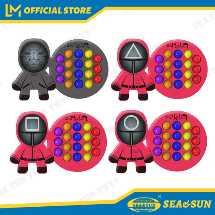 SEA & SUN Pop It Fidget ของเล่นปลาหมึกของเล่นปลดปล่อยขนาดใหญ่และเพิ่ม ...