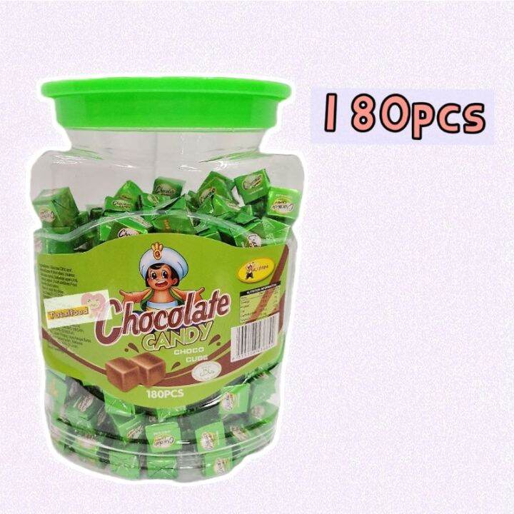 Ali Chocolate Candy choco cube 180pcs | Lazada