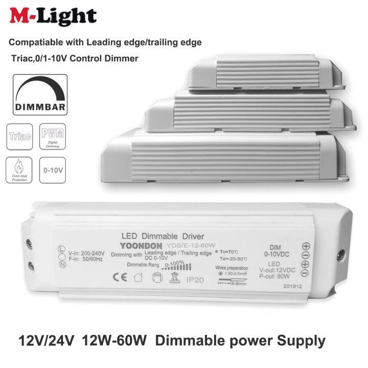 2022 New AC 220V to DC 12V/24V Dimmable LED Driver DC12V/24V 20W 40W 60W Triac amp; 0 10V ...