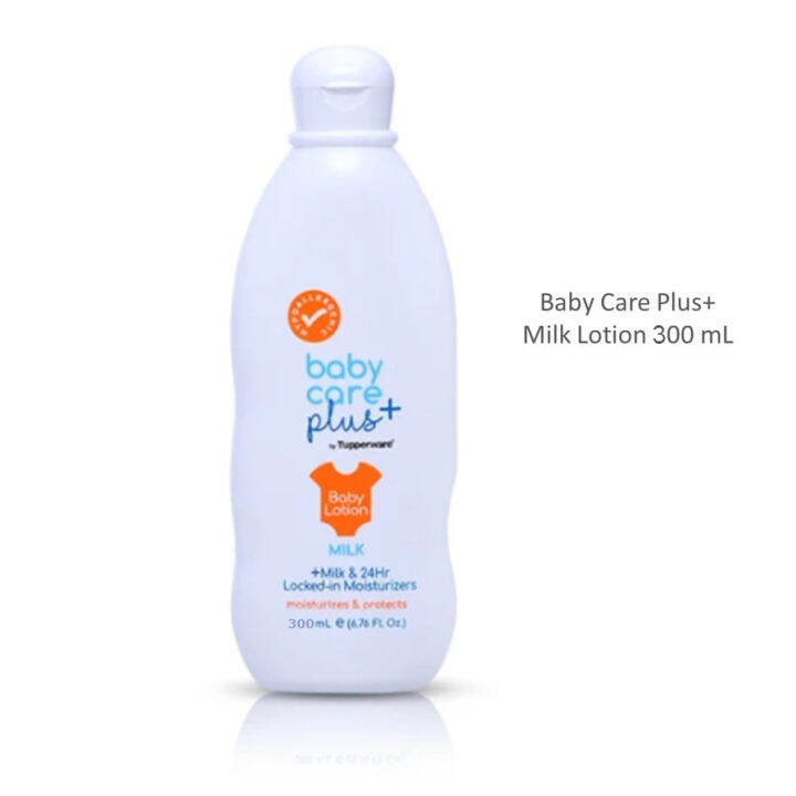 Baby Care Plus+ Milk Lotion 300ml | Lazada PH