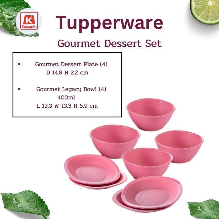 Tupperware รุ่น Gourmet Dessert Set (8 Pcs) | Lazada.co.th
