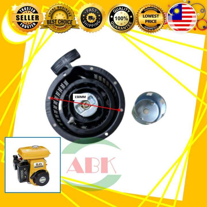 ROBIN EY-20 RECOIL STARTER | Lazada