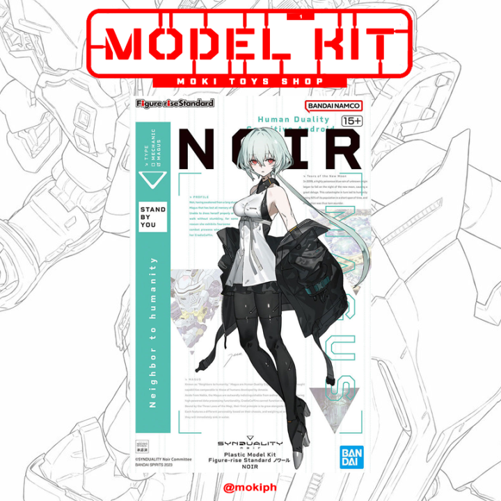 FIGURE-RISE STANDARD NOIR (SYNDUALITY) | Lazada PH