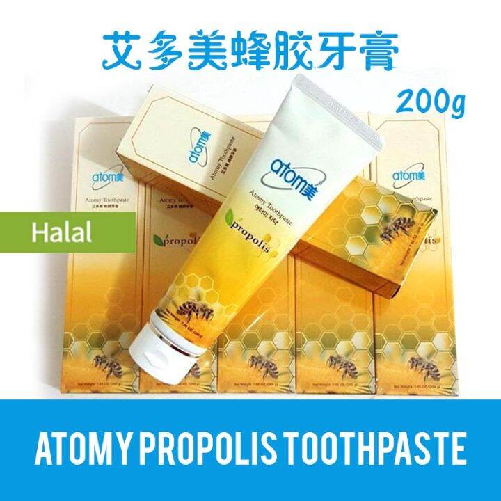 💯Original / HALAL Atomy Propolis Toothpaste (One Tube) – 200g | Lazada