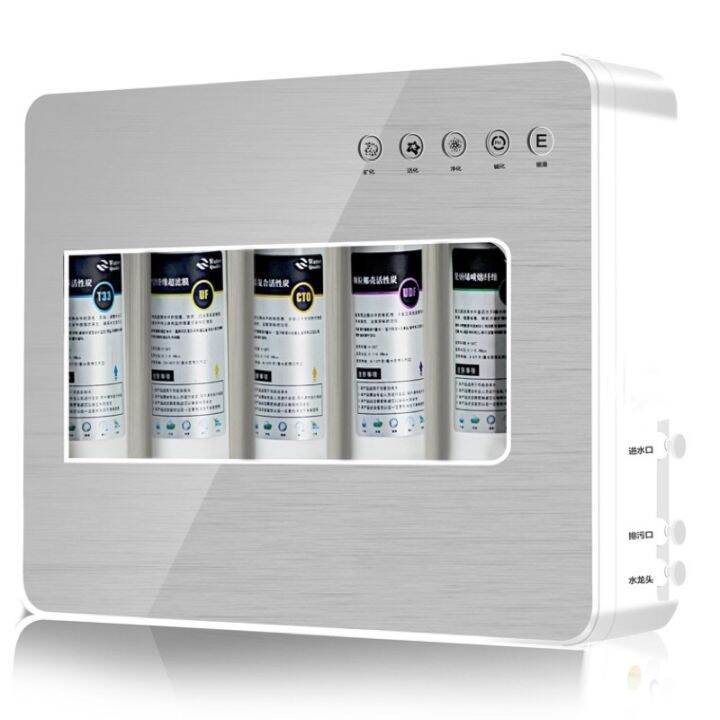 Korea Filter 5 Stage Water Purifier Water Dispenser Watar Filter RO ...