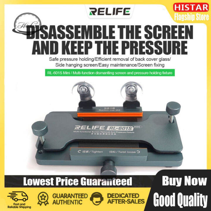 Relife RL-601S Mini RL-601S Plus 2 in 1 Multifunctional Dismantling LCD ...
