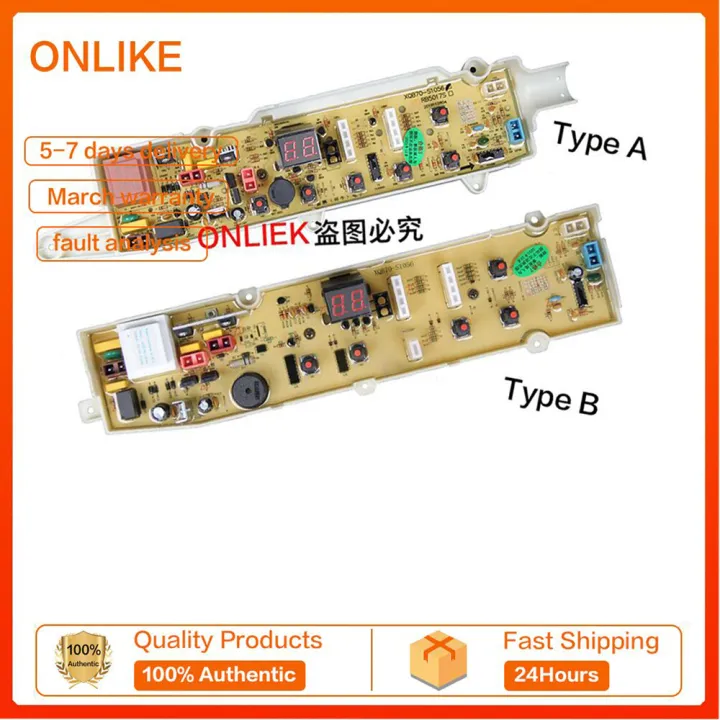 ASW-160SB / PWA-8517 Sanyo , PENSONIC Washing Machine Pcb Board | Lazada