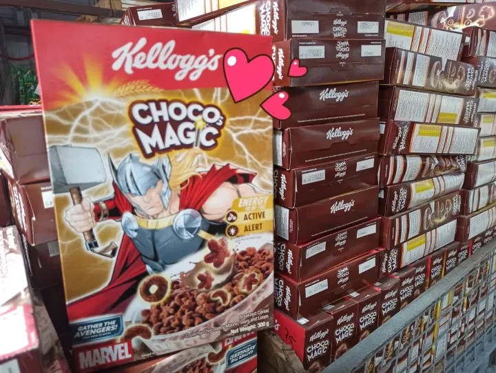 KELLOGG'S CHOCO MAGIC FLAVOR 300G BREAKFAST CEREAL | Lazada PH