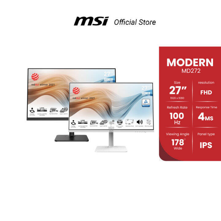 MSI Monitor Modern MD272XPW / Modern MD272XP 27" FHD,IPS, 100Hz, 1ms (จอคอมพิวเตอร์) | Lazada.co.th
