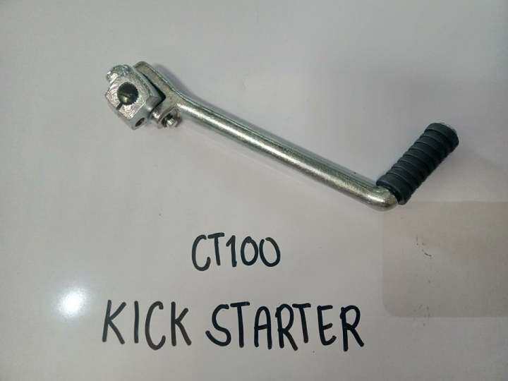 KICK START CT100 | Lazada PH
