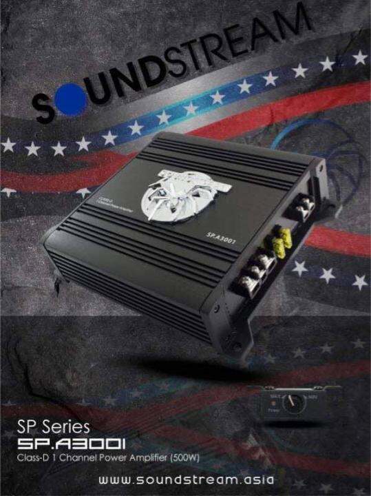 SOUNDSTREAM usa 500W Mono Block CLASS-D 1 Channel Amplifier SP.A3001 ...