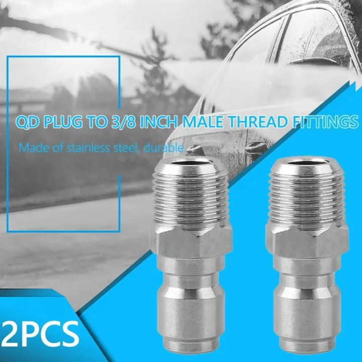 【COLOURFULHOUSE】2Pcs QD Plug Adapters Fittings Male Plug Quick Connect ...