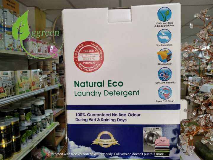 NON TOXIC & BIODEGRADABLE 1️⃣0️⃣0️⃣% ANTI BAC👍SKIN PROTECTION💖 SEA ...