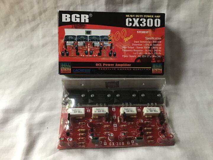 KIT OCL POWER AMPLIFIER STEREO cx 300 CX300 BELL BGR | Lazada Indonesia