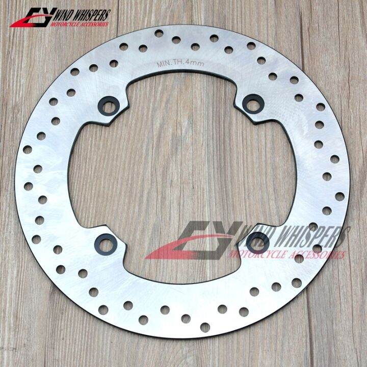 260Mm Motorcycle Rear Brake Disc Rotor For Suzuki DL650 DL 650 V-Strom ...
