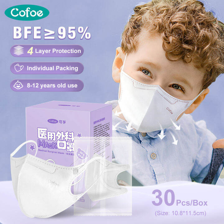 Cofoe หน้ากากผ่าตัดทางการแพทย์สำหรับเด็กอายุ8 -12ปี,หน้ากากปากเป็ด4Ply ระบายอากาศเป็นมิตรกับผิว ...