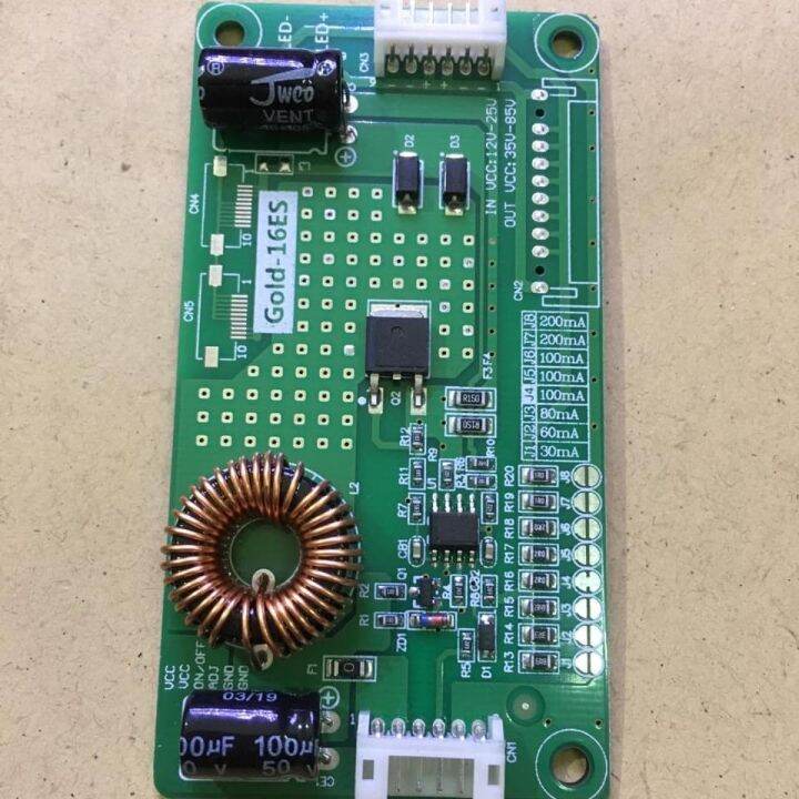 inverter universal backlight led tv | Lazada Indonesia