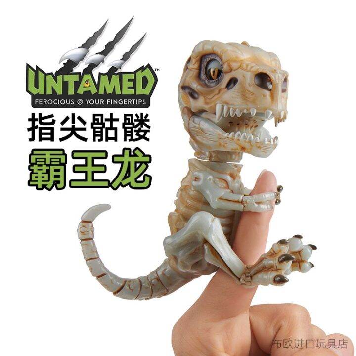 Genuine Untamed Finger Dinosaur Skeleton Velociraptor Tyrannosaurus Rex ...