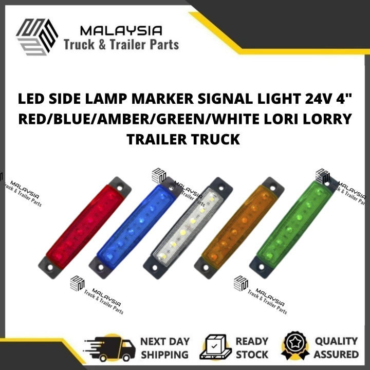 LED SIDE LAMP MARKER SIGNAL LIGHT 24V 4" RED/BLUE/AMBER/GREEN/WHITE ...
