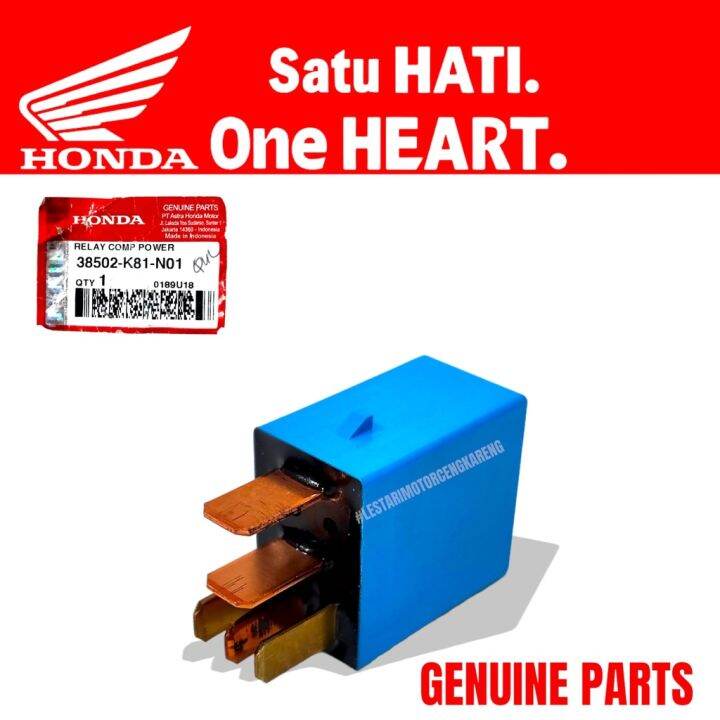 RELAY COMP POWER 5 PIN BEAT SCOOPY ESP CB150R LED GENIO 38502-K81-N01 ...