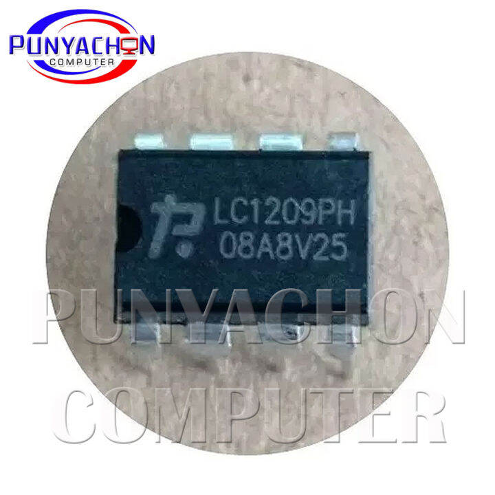 LC1209PH ราคาต่อชิ้น ส่งด่วน ส่งไว ส่งจากประเทศไทย | Lazada.co.th