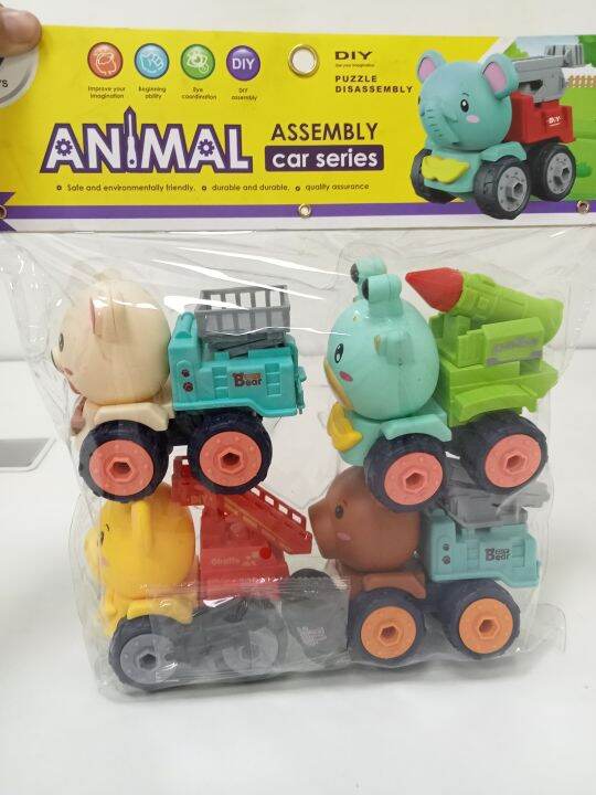 4IN1 ANIMAL SERIES ASSEMBLY TOY COLLECTIONS FOR KIDS HIGH QUALITY ...