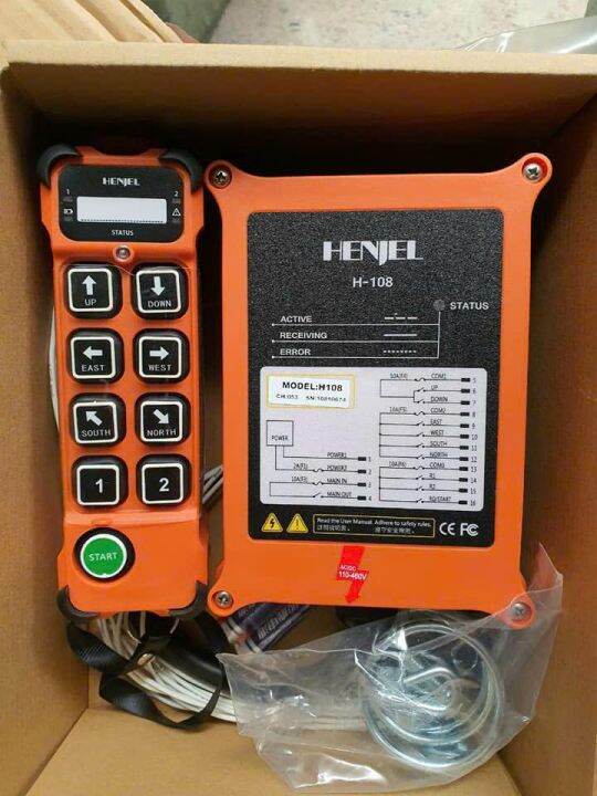 Điều khiển cẩu trục Henjel H108 | Lazada.vn