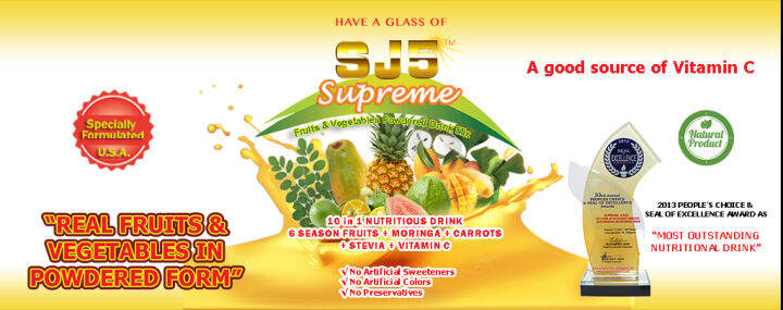 HCI CBJ CELL BIO JUICE SUPREME JUICE | Lazada PH