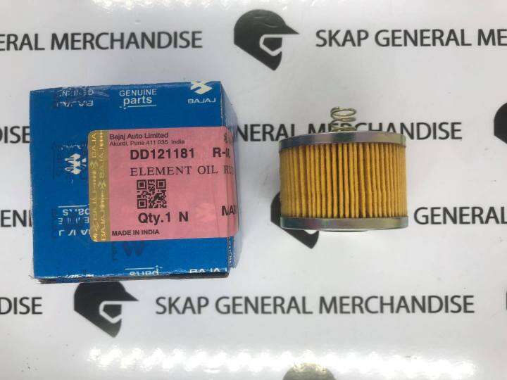 BAJAJ • DD121181 • OIL FILTER - ROUSER 135 / NS125 • BARAKO 175 • BOXER ...