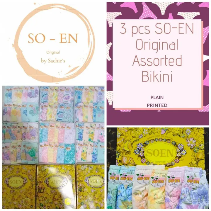 3pcs SOEN Classic Bikini Panty - ASSORTED DESIGNS (Printed/ Embroidered ...