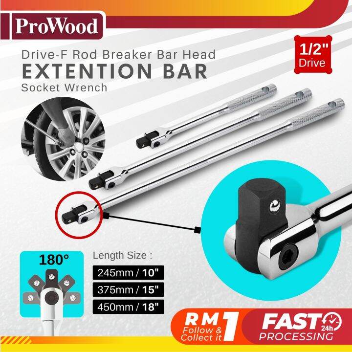 PROWOOD Socket Extension Bar 1/2 Breaker Bar Wrench Spanner Socket ...