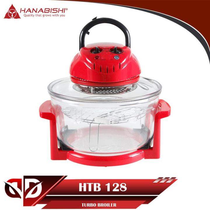HANABISHI TURBO BROILER HTB 128 | Lazada PH