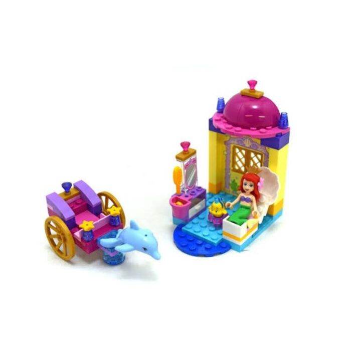 BWG185 Lego 10723 Under The Sea Ariel's Dolphin Carriage | Lazada PH