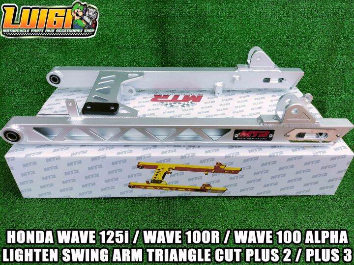 MTR HONDA WAVE 125 / WAVE 100 LIGHTEN SWING ARM TRIANGLE CUT PLUS 3 ...