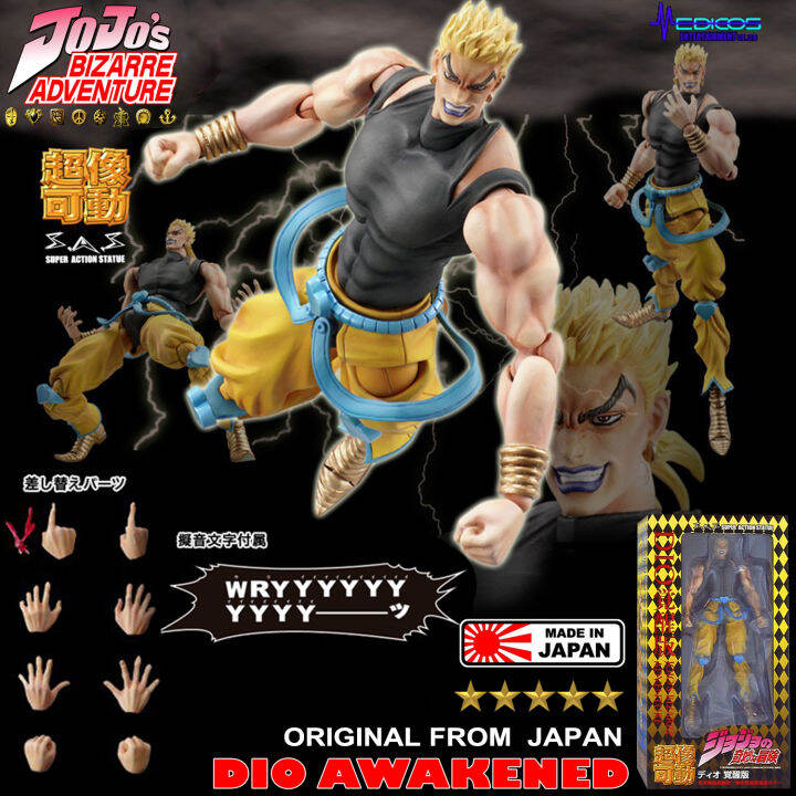 Model โมเดล ของแท้ 100% Medicos Entertainment จาก JoJo's Bizarre ...