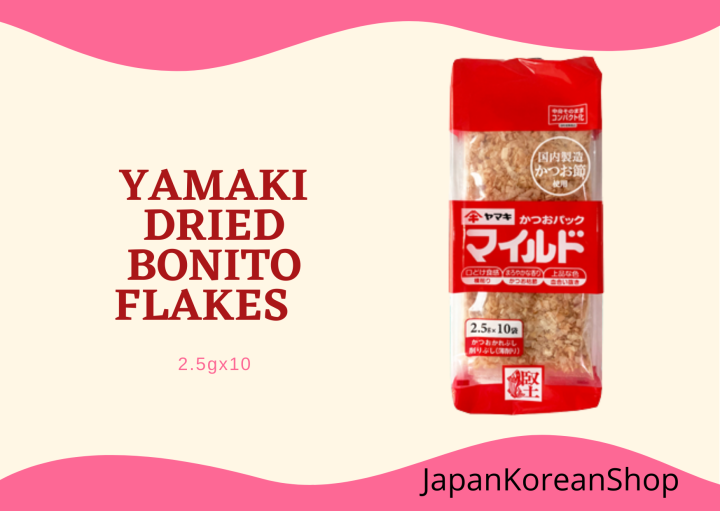 Yamaki Dried Bonito Flakes 2.5gx10 pcs | Lazada PH