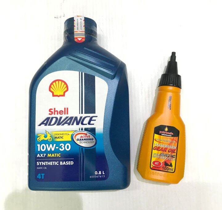 PAKET OLI SHELL ADVANCE AX7 MATIC 10W-40 + OLI GARDAN MATIC 100ML HONDA ...