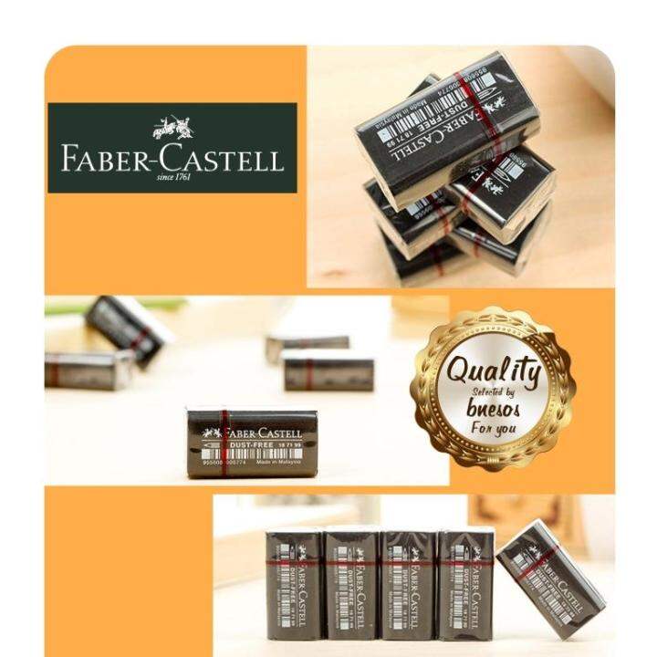 bnesos Stationary School Supplies Faber Castell Black Dust Free Eraser ...