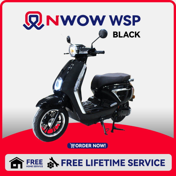 NWOW - WSP | Lazada PH
