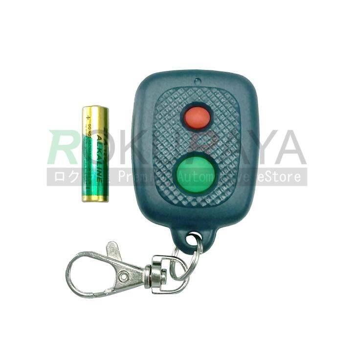 Aftermarket Perodua Myvi Old Kancil Kelisa Kenari Viva Alarm Button ...