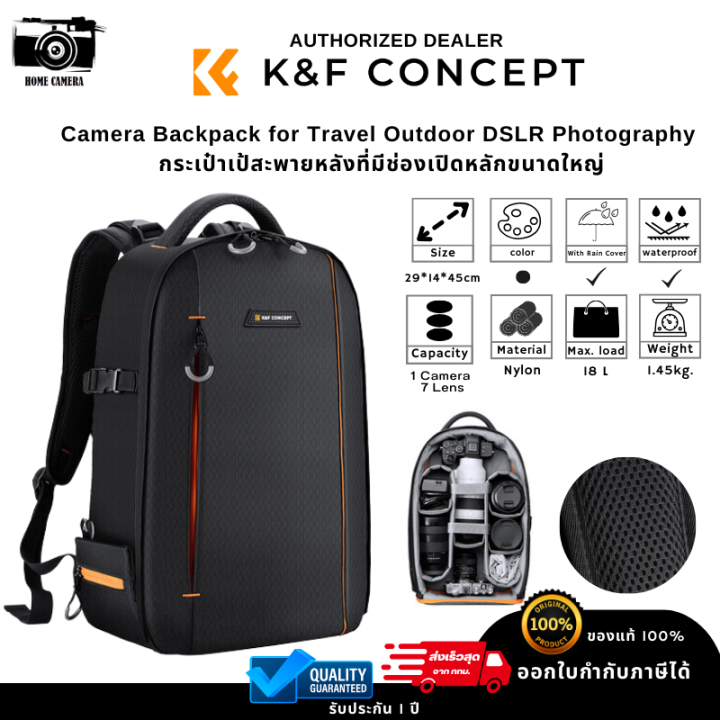 K&F Camera Backpack for Travel Outdoor DSLR Photography กระเป๋ากล้อง ...