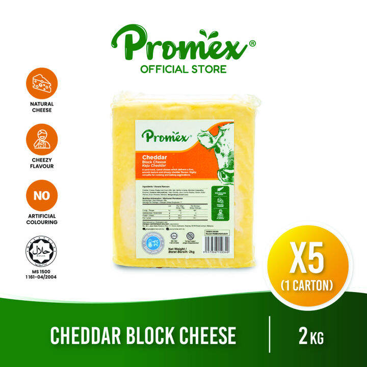 [Klang Valley Delivery Only] Promex Cheddar Block Cheese 2kg x 5 | Lazada