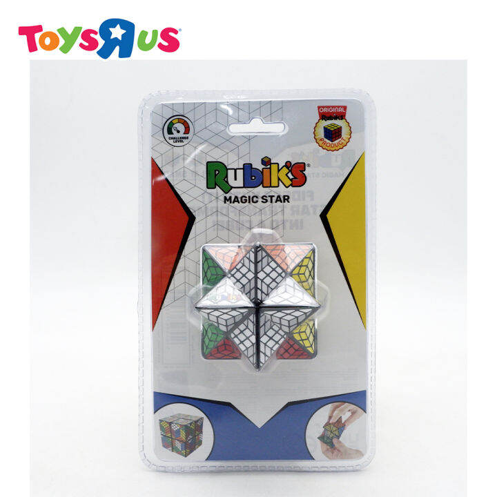 Rubik's Magic Star (Small Cubes) | Lazada PH