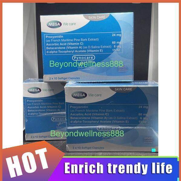 Pynocare Anti-Melasma soft gel capsules (20 caps per box) March 2025 ...