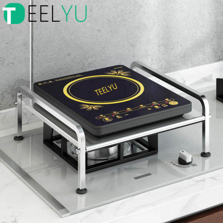 Induction Cooker Rack Kitchen Shelf Bracket Stove Tabletop Spice Holder ...