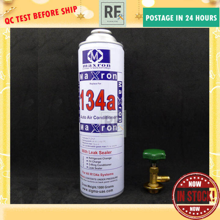 REFRIGERATOR GAS 1000 G MAXRON HIGH QUALITY GAS FOR CAR AIRCOND R 134A ...