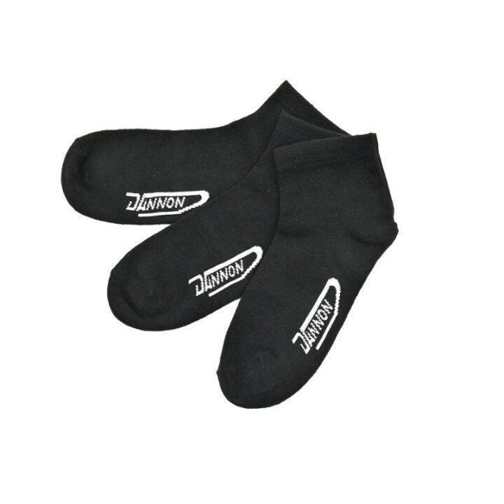 Dannon Medyas Mens Quarter Socks | Lazada PH